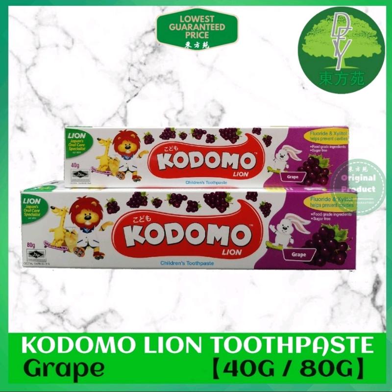 KODOMO Lion Toothpaste - Grape (40G/80G) - TikTok Shop Malaysia