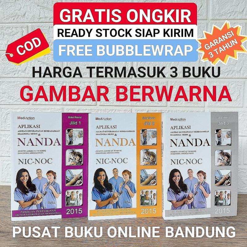 PAKET 3 BUKU APLIKASI NANDA NIC NOC 2015 GAMBAR BERWARNA SDK - Shop ...