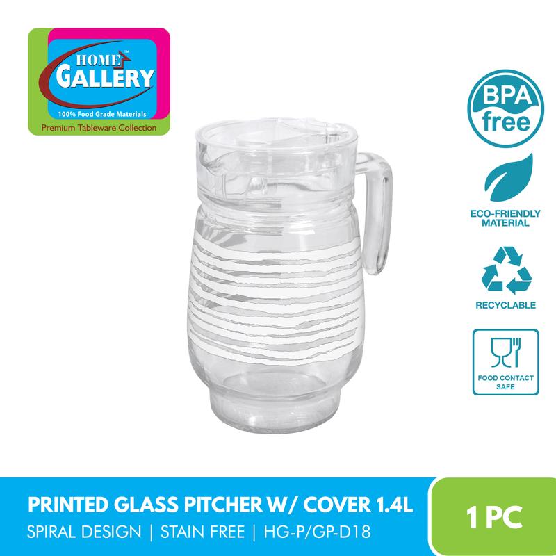 Home Gallery Printed Glass Pitcher w/ Cover 1.4L | Glass Tumbler ...