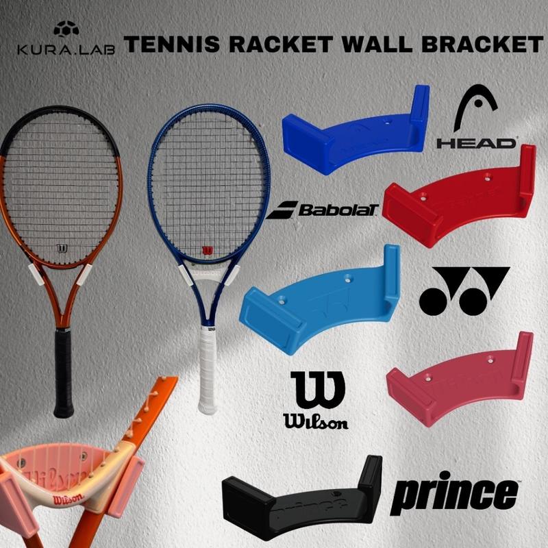 Bracket Dinding Raket Tenis | Tennis Racket Wall Bracket - Holder ...