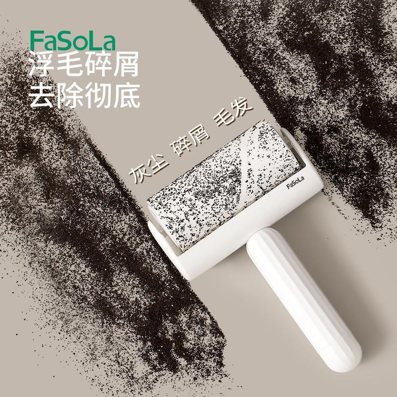 [1700+ People Ordered Within a Week] FaSoLa Lint Roller Hair - TikTok ...