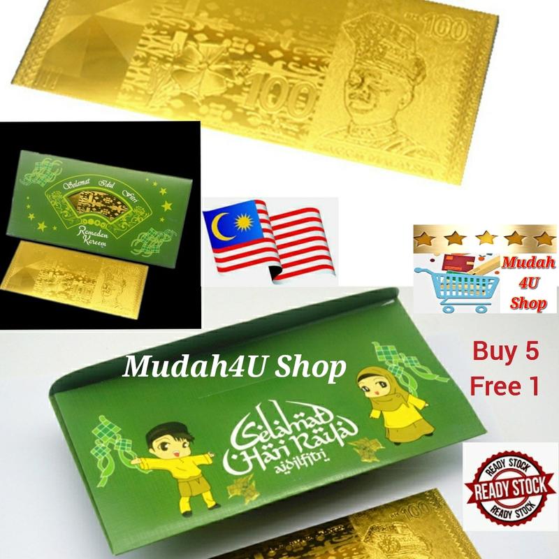 Ramadan Eid New Year RM Gold Foil Sampul Hari Raya Aidifitri - TikTok ...