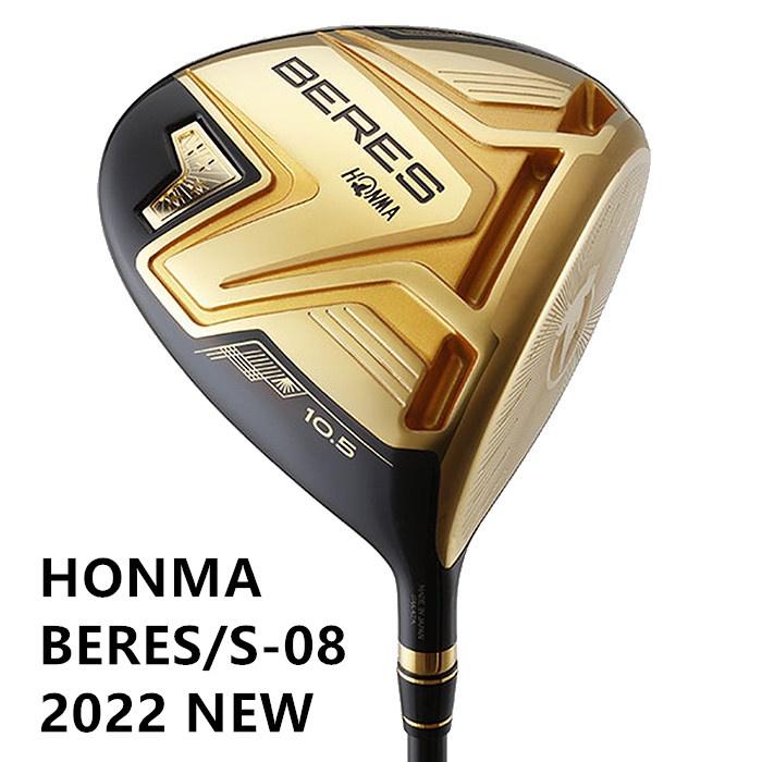 Kayu Pemandu Golf, Honma, Sesuai untuk Lelaki dan Wanita, Beres ...