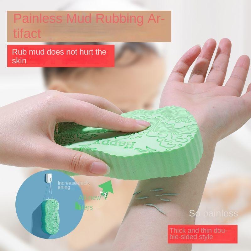 Children's Rubbing Tool Back Baby Bath Wipe Rubbing Mud Bath Towel ...