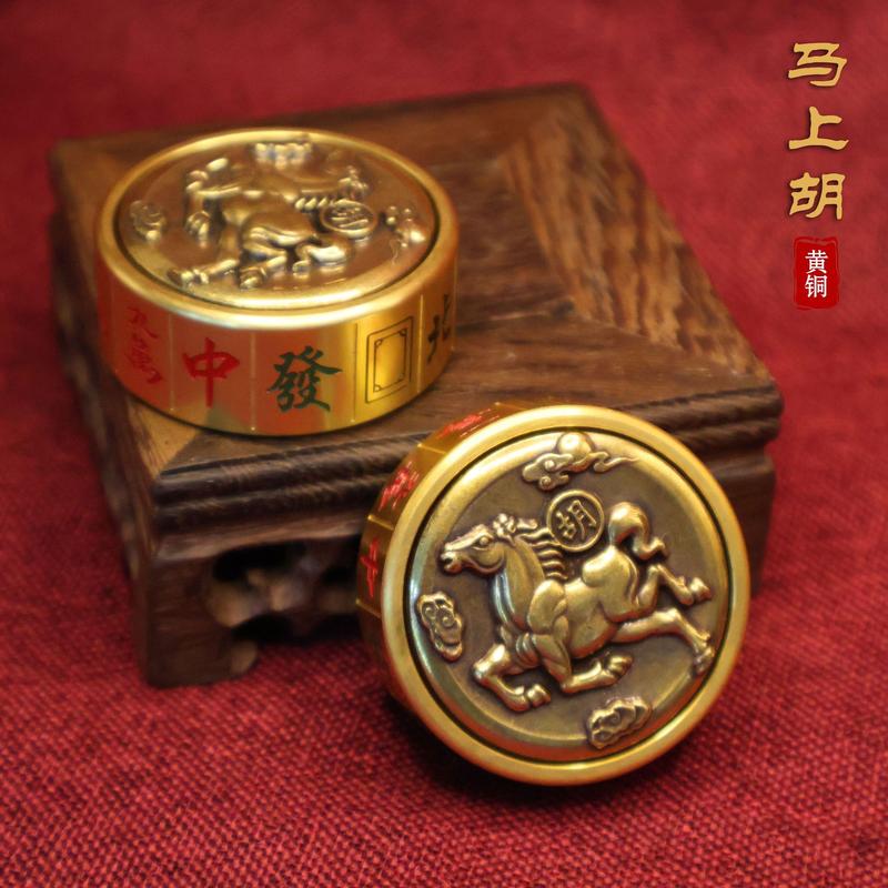 Brass Horse Fingertip Gyro Hand Handle Transfer Luck Fortune - TikTok ...