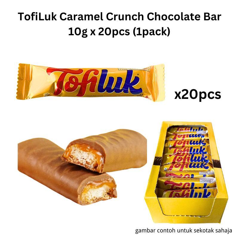 Tofiluk Caramel Crunch Chocolate bar 10g x 20pcs Halal Jajan - TikTok ...
