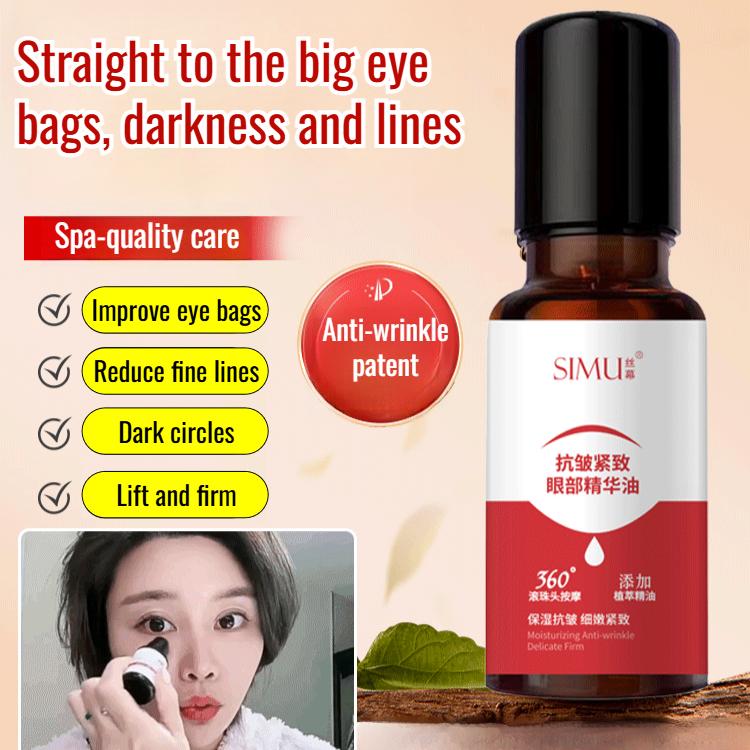 【New Upgrades】Silk Curtain Eye Serum - TikTok Shop Singapore