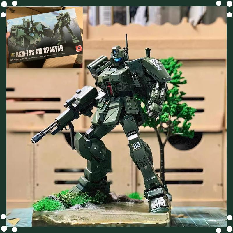 XFS HG 1/144 RGM-79S GM Spartan Assembly Model Kit Collection Action ...