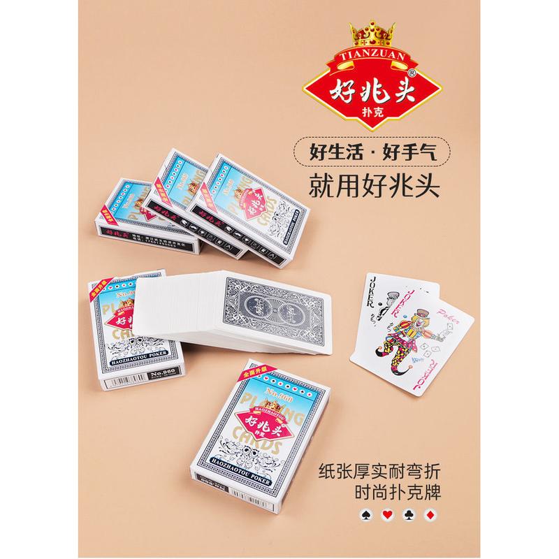 Ready Stock! Premium Poker Playing Cards – Smooth Shuffle, Durable ...