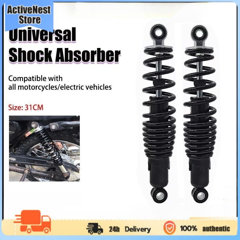 【COD】310mm Rear Absorber SHOCK For RXZ EX5 WAVE100 WAVE125 CT100 ...