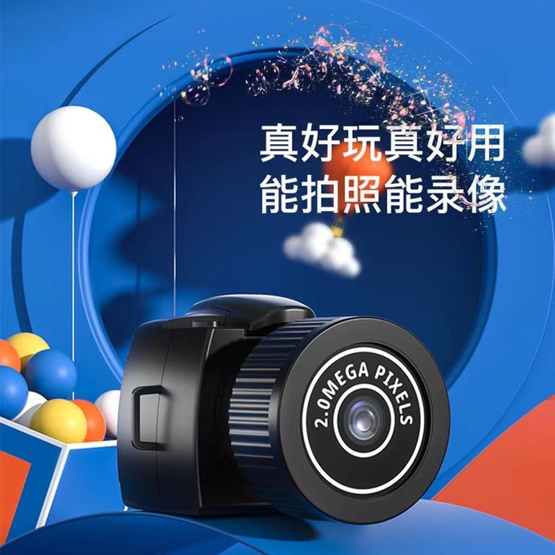 Popular Y2000 HD Smart Outdoor Action Camera DV Travel Digital - TikTok ...