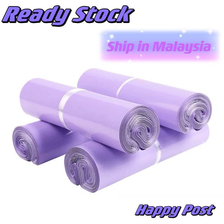 Ready Stock Purple 100pcs Beg Kurier / Courier Bag Flyer Plastic ...