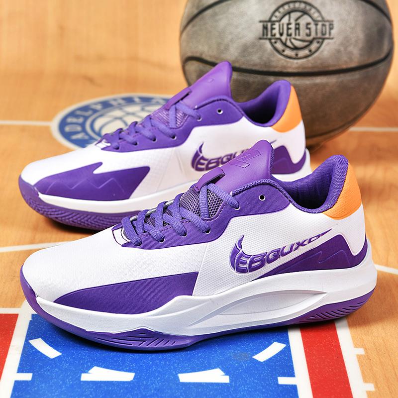 Lifeline shop Sports shoes May Spike basketball Shoes sneakers - TikTok ...