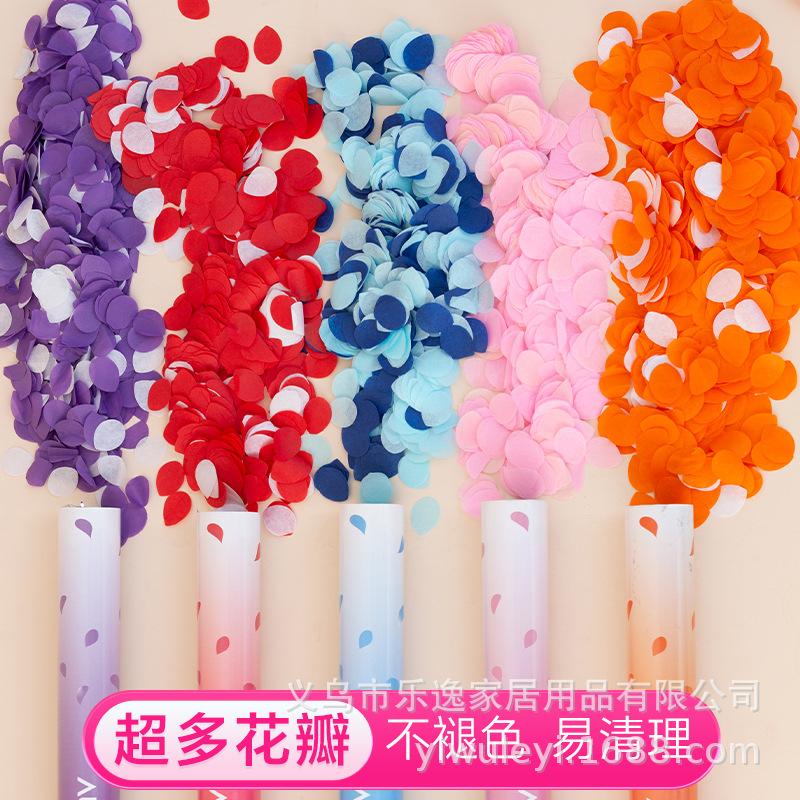 Petal Rain Conan Cherry Blossom Rain Cannon Cherry Blossom Fireworks ...