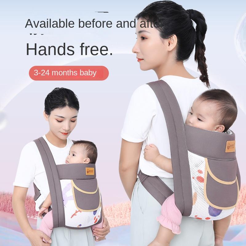 Baby Carrier Strap Baby Multi-Functional Front and Back Two Use ...
