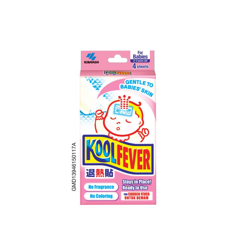 KOOLFEVER Cool Gentle To Baby Skin 4's - TikTok Shop Malaysia
