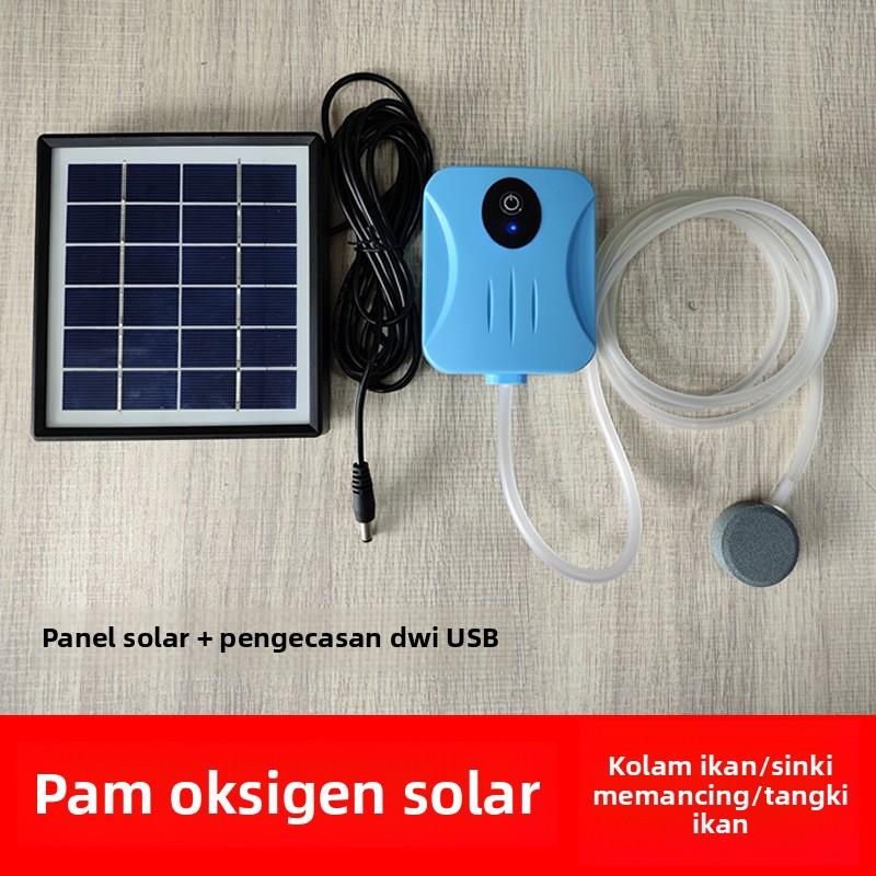 Pam Oksigen berkuasa solar, Sesuai untuk Tangki Ikan, Penternakan ...