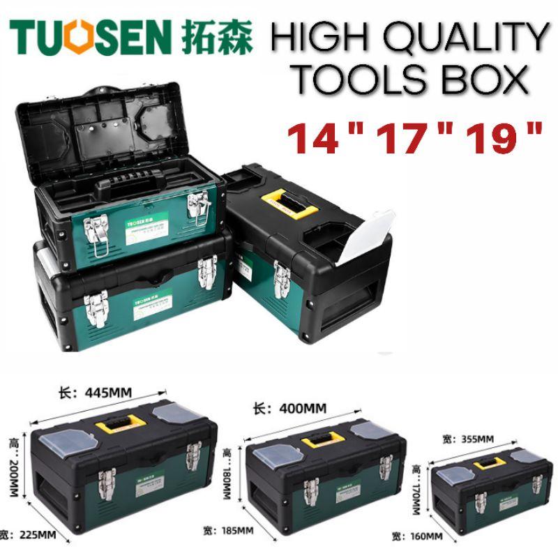 HIGH QUALITY 14" 17" 19" TOOL BOX - TikTok Shop Malaysia