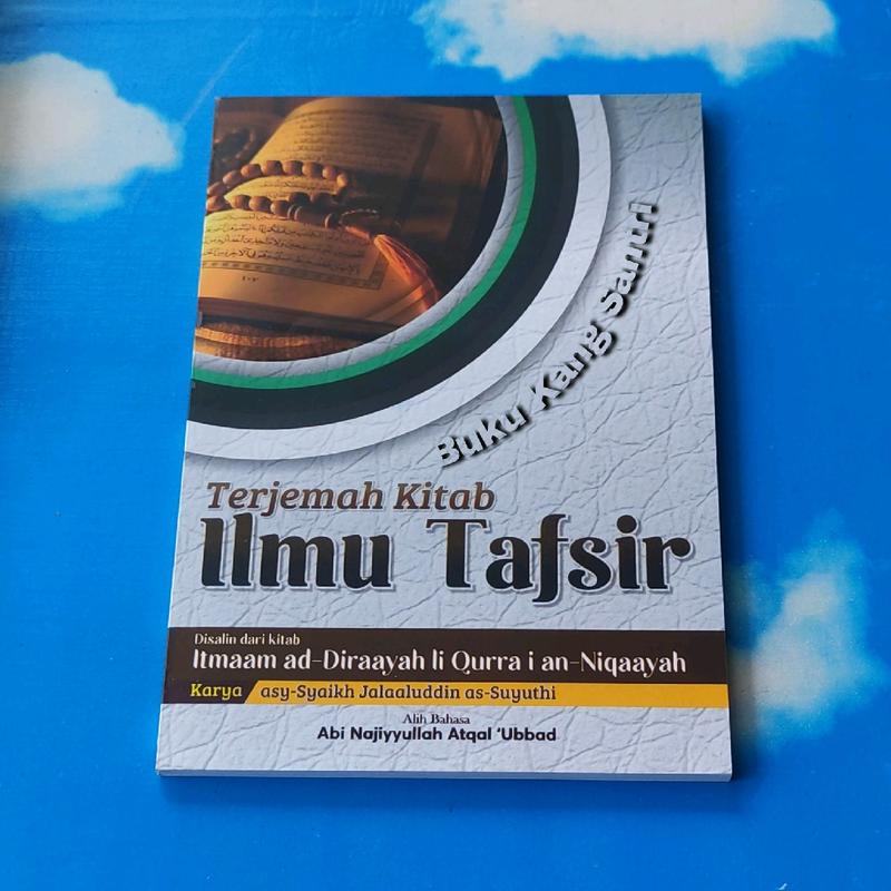 Terjemah Kitab Ilmu Tafsir - Shop | Tokopedia