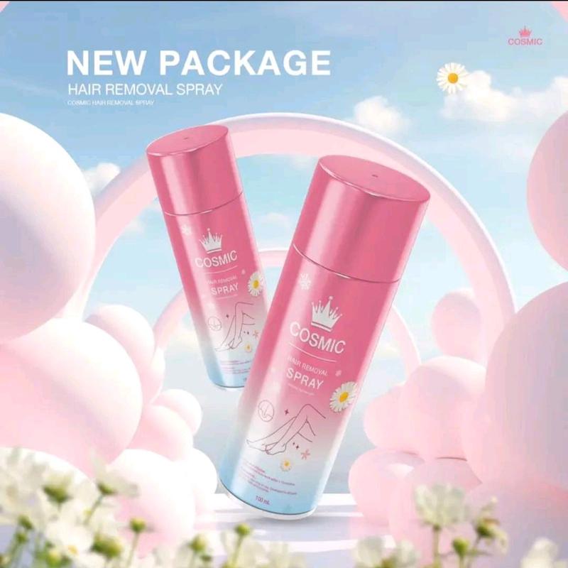cosmic hair remover l คอสมิก มูสกำจัดขน - TikTok Shop Thailand