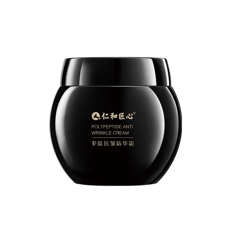 [COD] Renhe Ingenious Polypeptide Anti-Wrinkle Essence Cream - TikTok ...