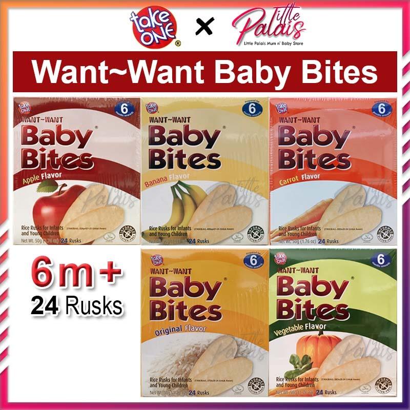 TAKE ONE Baby Bites Rice Rusks 50g Baby Food Biscuit Want~Want - TikTok ...