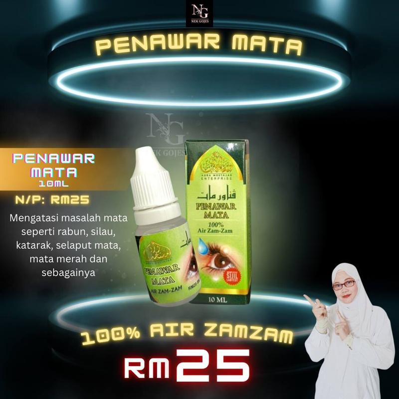 AURA MUSTAJAB PENAWAR MATA, M3T3 SEGAR, ANTI SILAU, SAKIT M3T3 ...