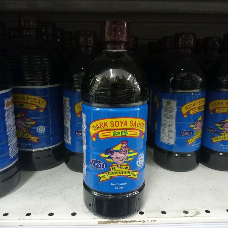 KICAP PEKAT CAP AYAM SABAH 1PCS 630ML Cooking - TikTok Shop Malaysia