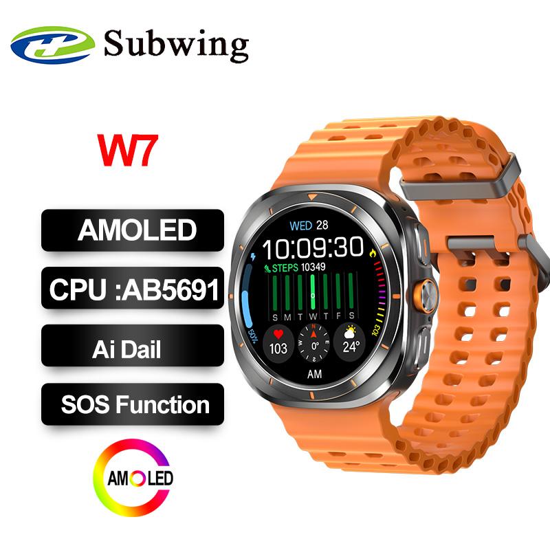 2024 W7 Ultra Smart Watch AMOLED 3D Menu Ai Dail SOS Function ...
