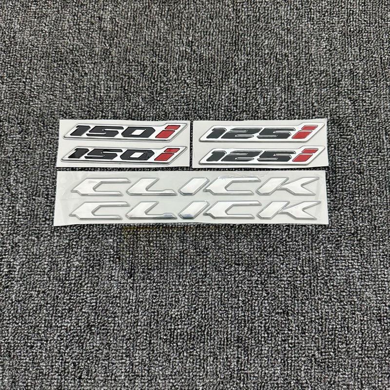 sepasang 2pcs 3d Honda Click 125i Click 150i Emboss Letter Emblem Anti ...