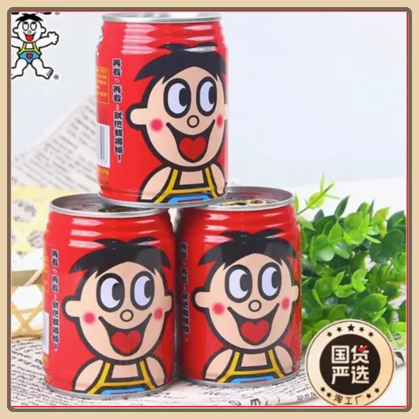 [Wangwang] Wangzai Milk 245ml 24 Cans Wang Zai Milk 125ml Boxed Wangzai ...