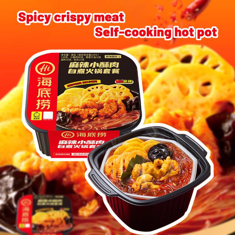 haidilao spicy small crispy meat self-cooked hot pot 275g/box - TikTok ...