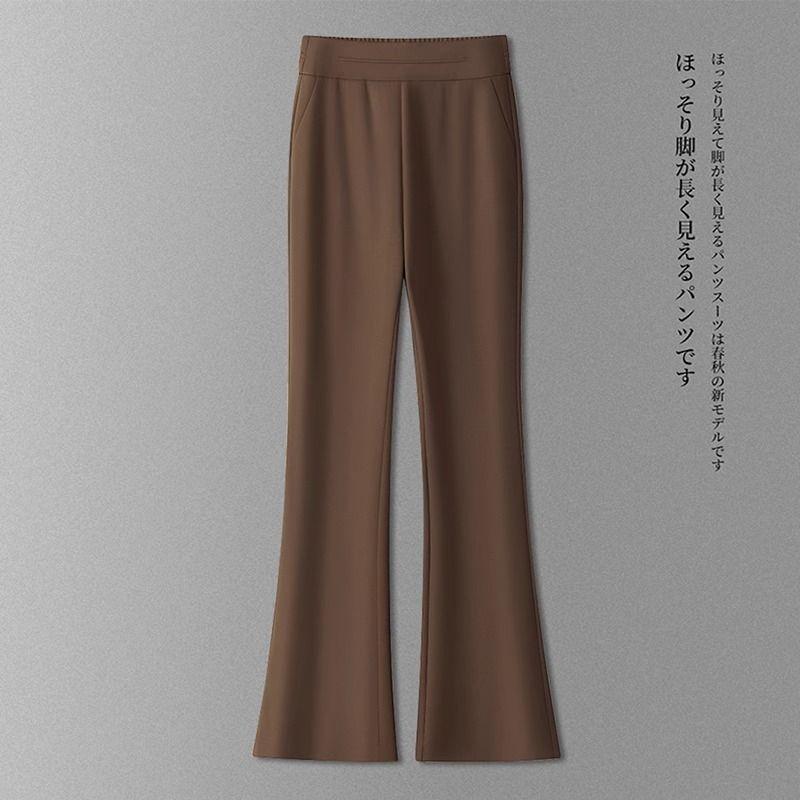 Seluar Bootcut, Seluar Sut, Untuk Wanita, Koleksi Musim Bung - TikTok ...
