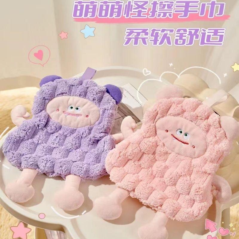 Tuala Tangan, Rekaan Raksasa Comel Bebiri Meow, Comel dan Comel ...