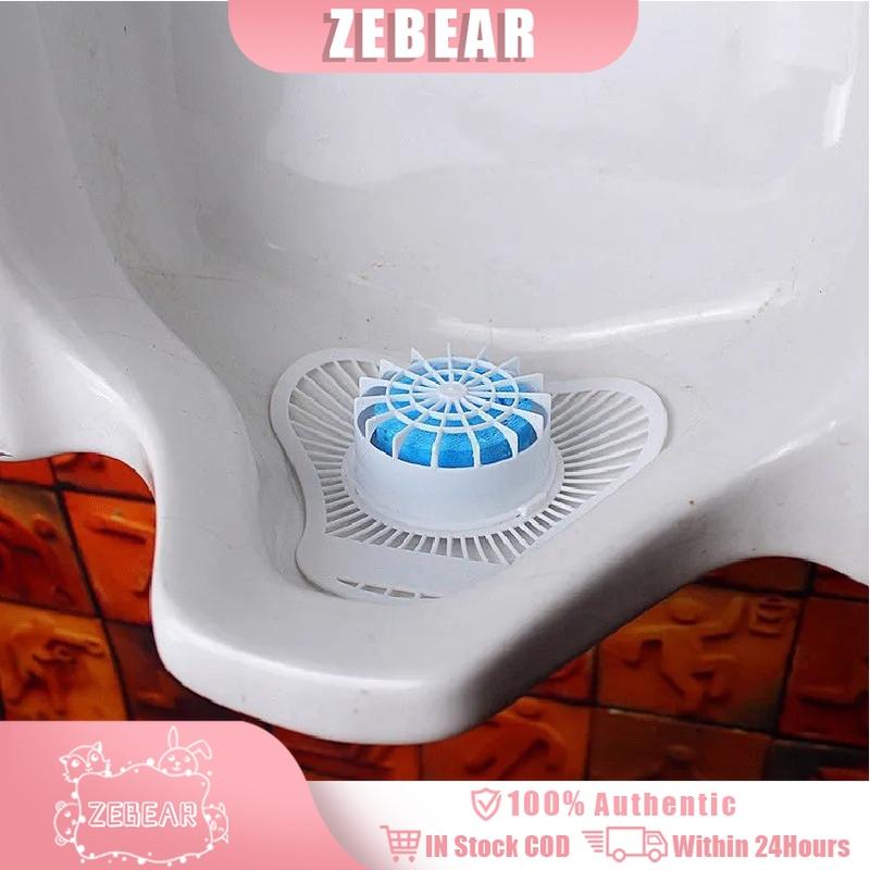 Men Urinal Freshener Automatic Urinal Sanitizer and Deodorizer - TikTok ...