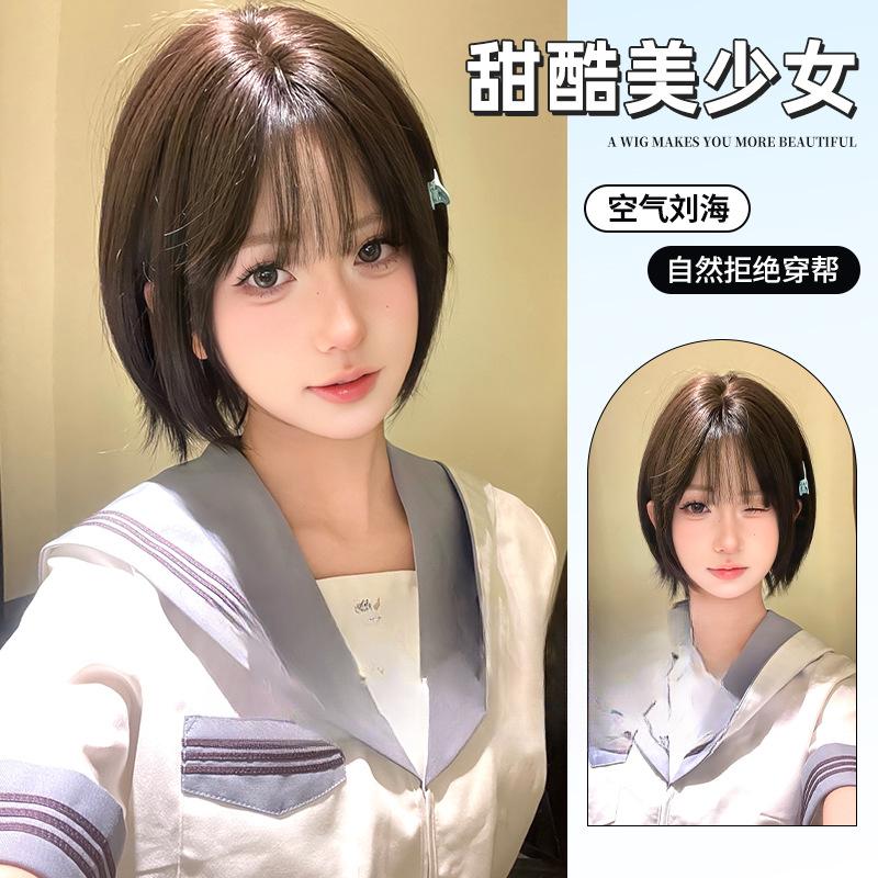 Short Hair Wig Natural Realistic Bob Haircut Short Hair Full-Head ...
