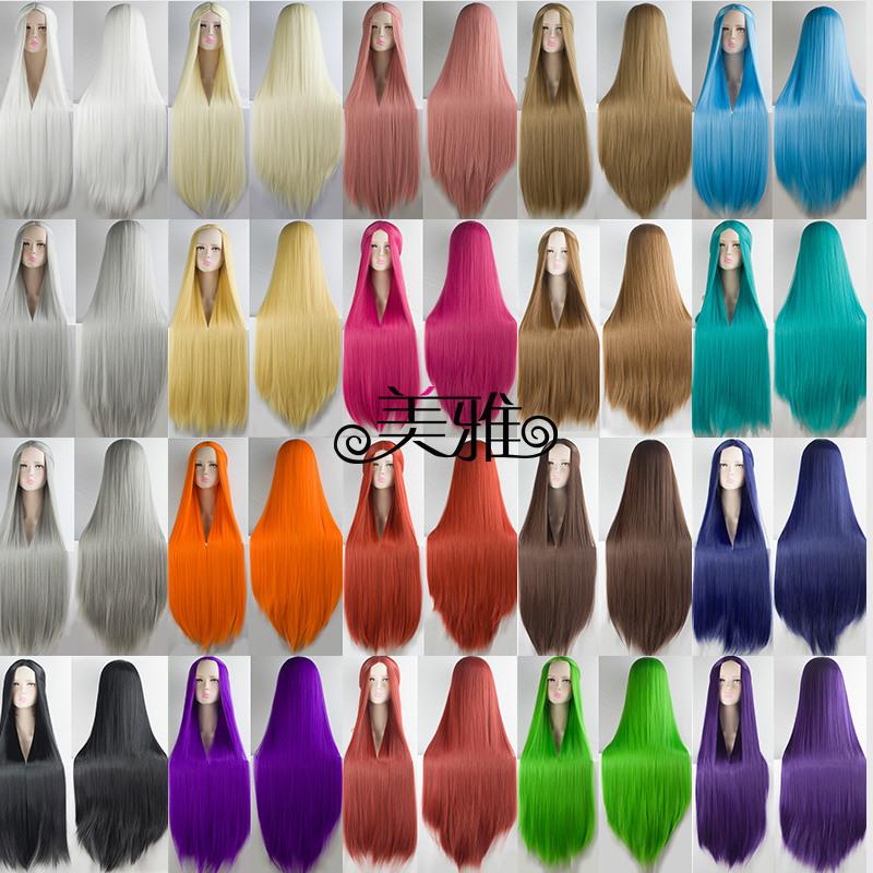 Universal Cosplay Center-Parted Wig Long Straight Hair Femal - TikTok ...