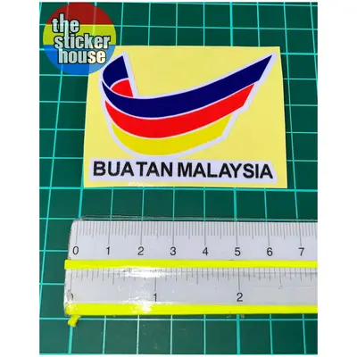 BUATAN MALAYSIA LOGO / MADE IN MALAYSIA LOGO STICKER PRINTING LAMINATED ...