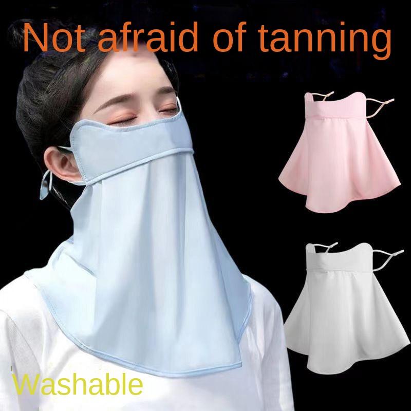 Summer Sun Protection Mask Cover Face Full Face Neck Protection Eye ...