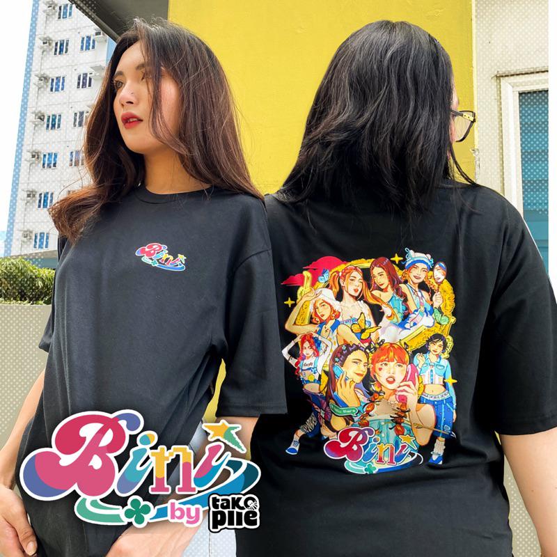 BINI Graphic clothing NORMAL SIZE T-shirts | Back to Back | street ...