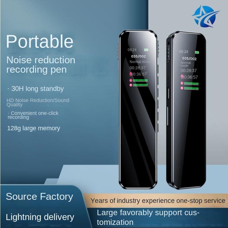 High Definition Noise Reduction Recording Pen Portable Recorder ...