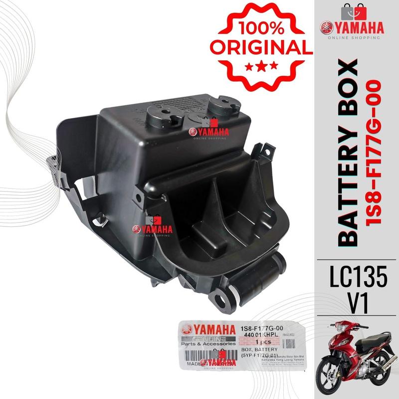 YAMAHA LC135 LC 135 V1 V2 V3 V4 V5 V6 V7 Battery Box Cover Bateri ...