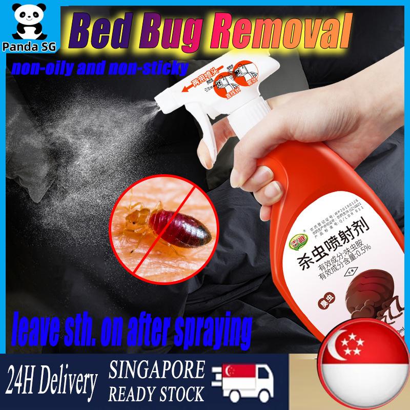 SG[READY STOCK]Buy Three Get one Free Bed Bug Spray 500ML Spray ...