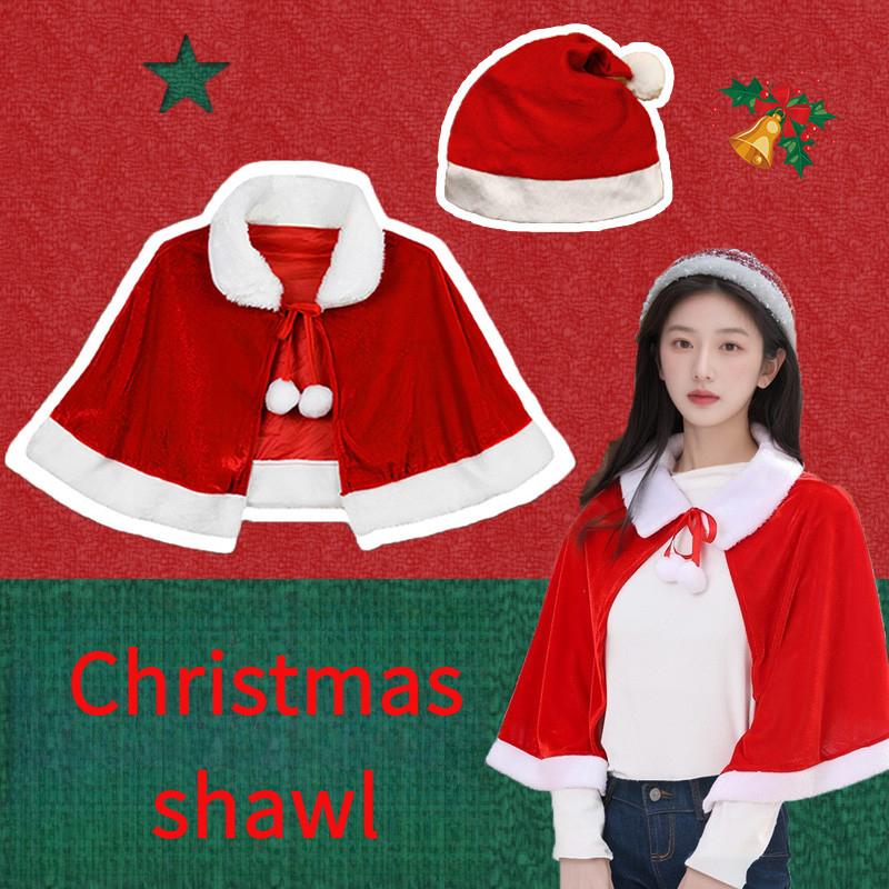 Christmas Santa Claus cloak shoulder velour suit Christmas season ...