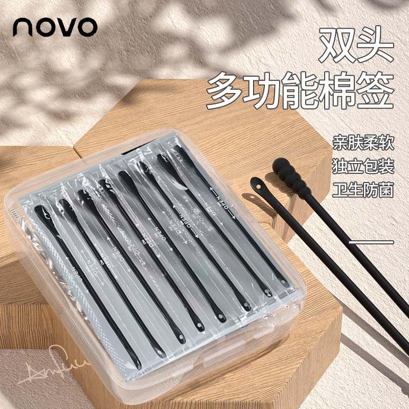 Disposable Blackhead Removal Spatula Pop Pimples Acne Double-Headed ...
