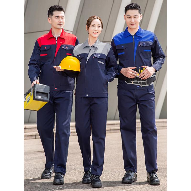 Safety Work Jacket for Men & Women Workwear Clothes Uniform Coverall ...