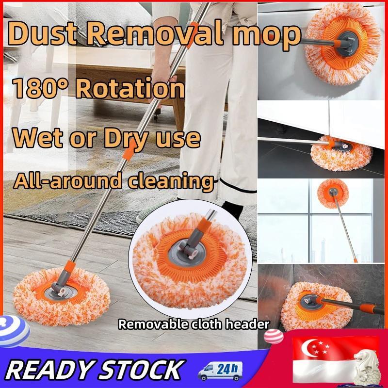 SG [READY STOCK]Multifunctional Sunflower Mop Household Mop Household ...