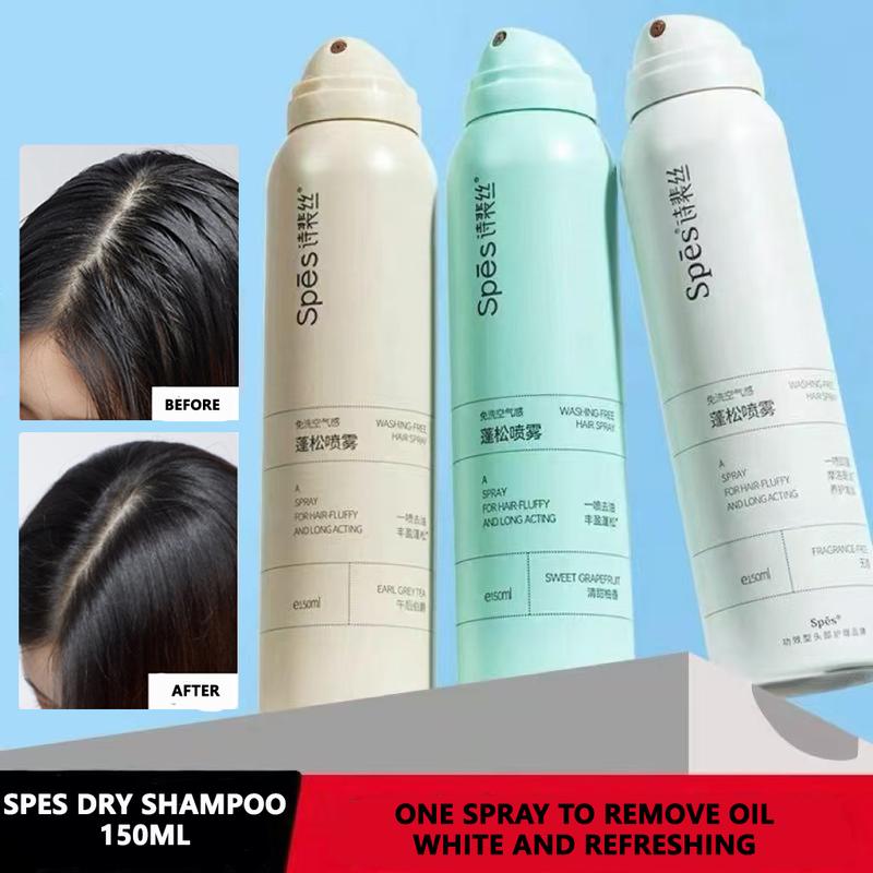 【Bouble of 2】Spes Dry Shampoo 150ml Oil Free Fluffy Hair Spray - TikTok ...