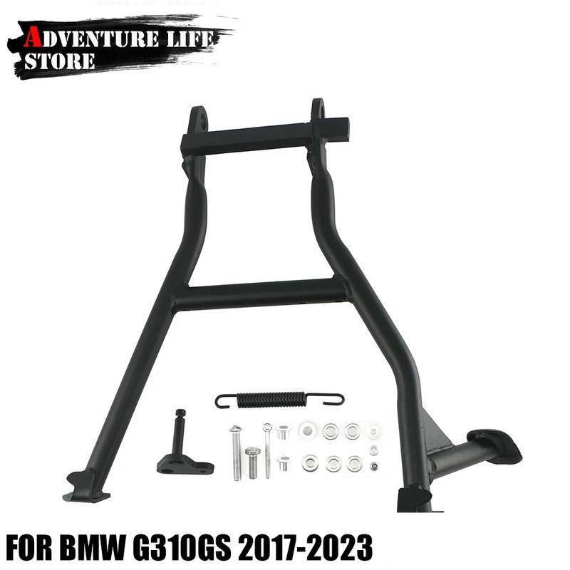 Motorcycle Center Stand Bracket Center Kickstand Kick Stand Support ...