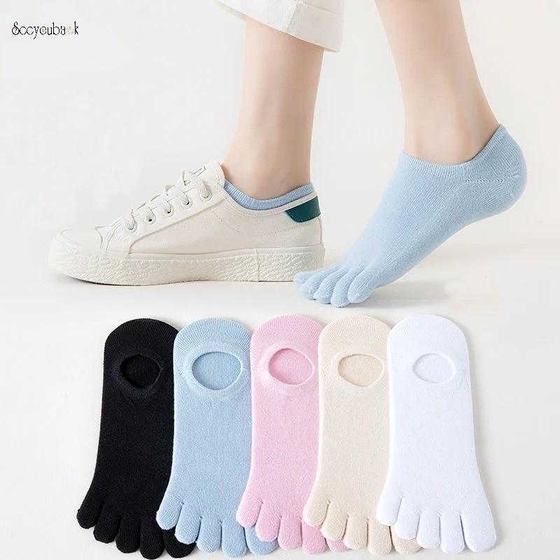 1Pair Summer Invisible Toe Socks Woman Girls Cotton Thin Solid - TikTok ...